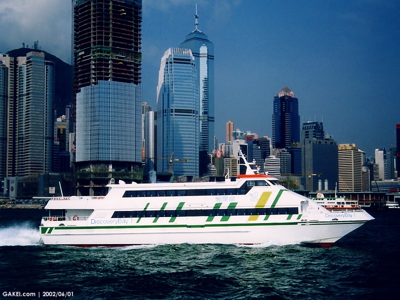 GAKEI.com | Discovery Bay Ferries 愉景灣渡輪