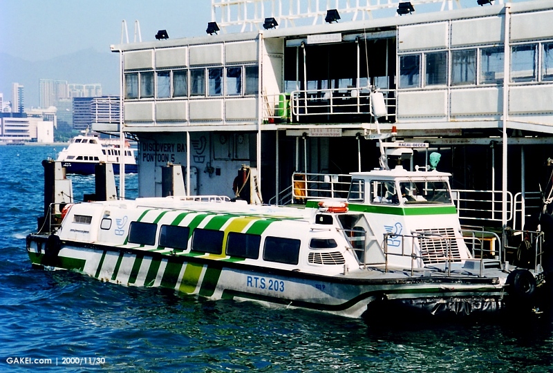 GAKEI.com | Discovery Bay Ferries 愉景灣渡輪