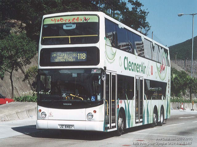 GAKEI.com | Photo of the Week Collection 2001