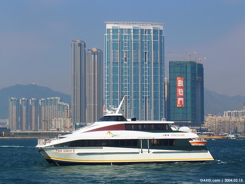 GAKEI.com | Park Island Ferries (PITCL) 珀麗灣渡輪
