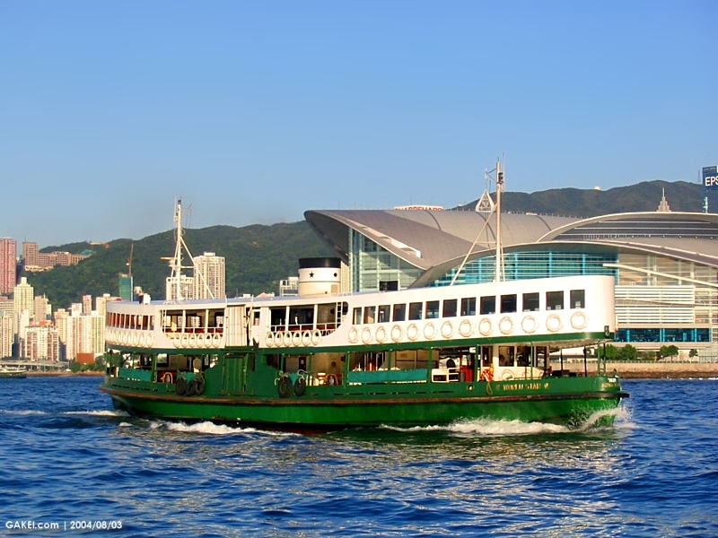GAKEI.com | Star Ferry 天星小輪