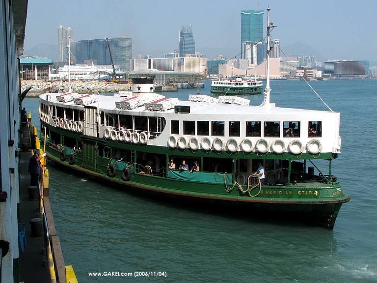 GAKEI.com | Star Ferry 天星小輪