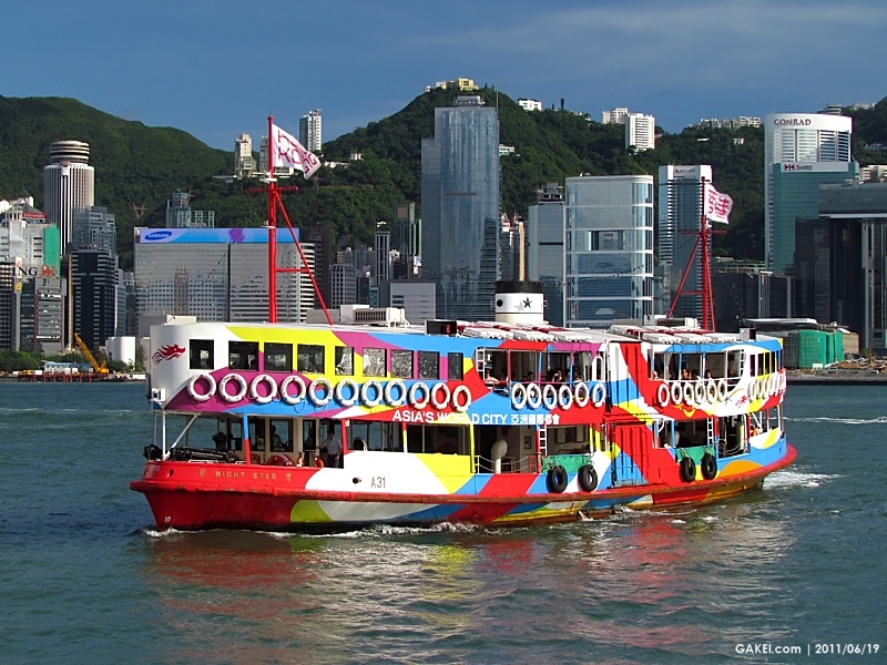 GAKEI.com | Star Ferry 天星小輪